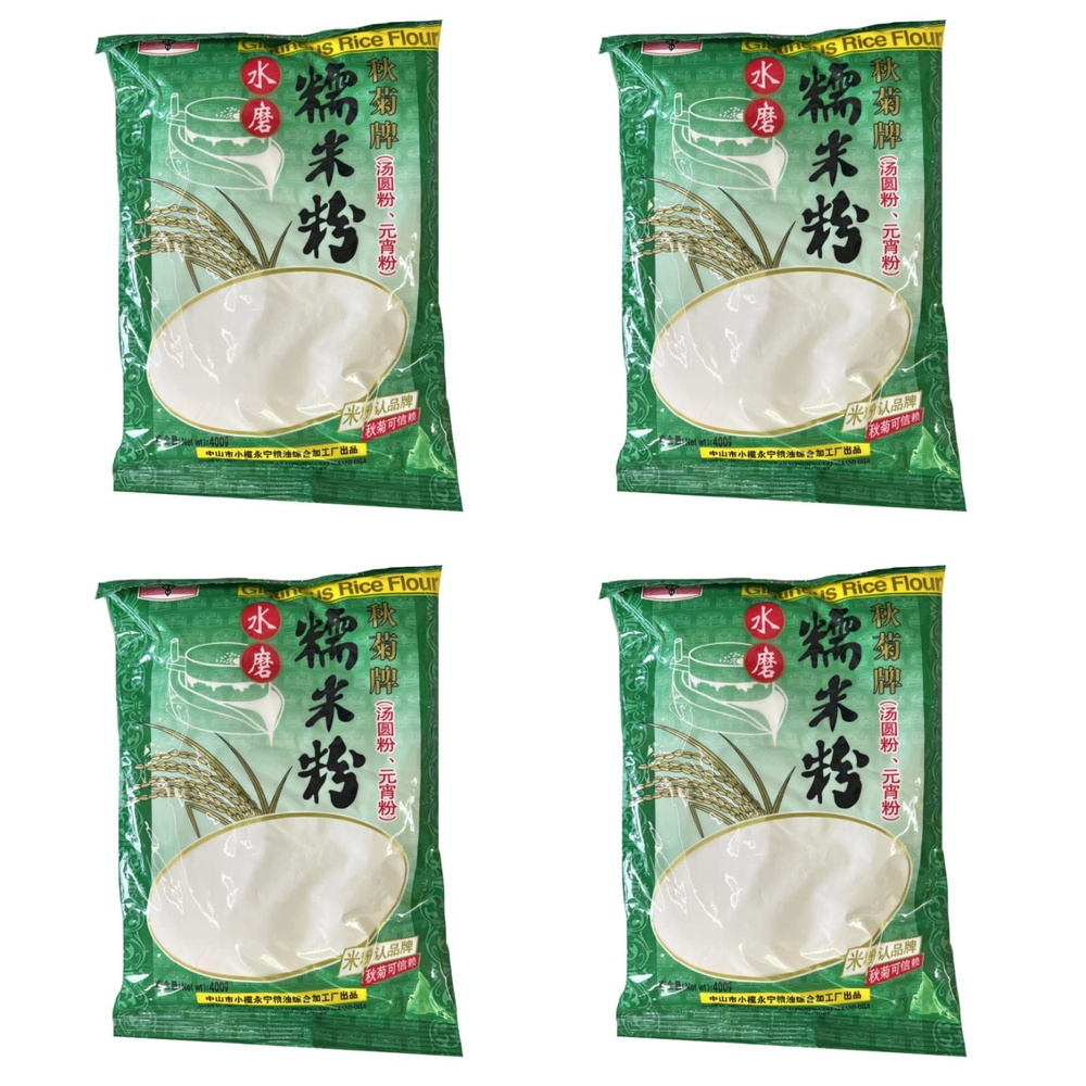 Мука рисовая клейкая Qiuju Glutinous Rice Flour, 400 г, 4 шт - купить с ...