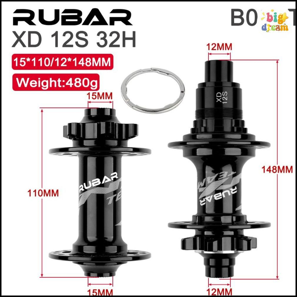Втулка для горного велосипеда RUBAR TEAM 32 отверстия BOOST передняя ...