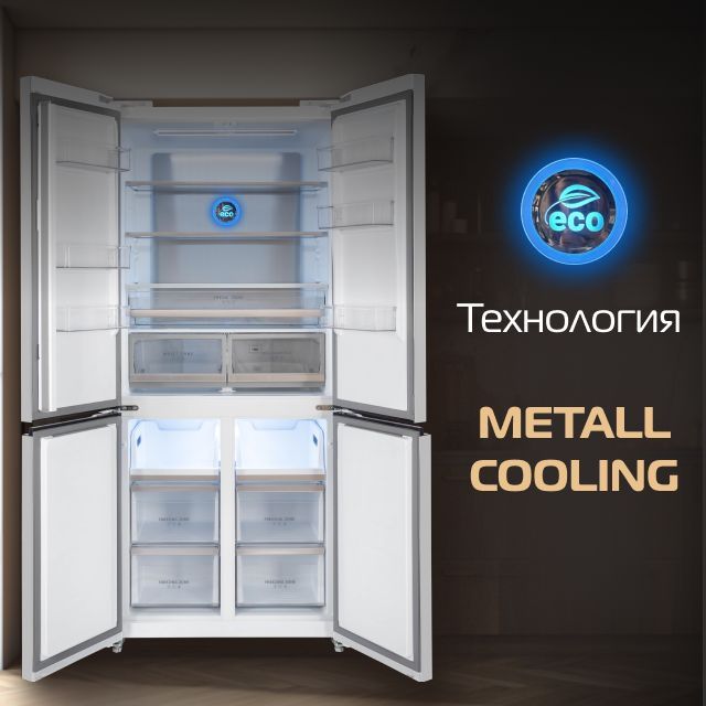 Холодильник Hiberg RFQ-600DX NF, с возможностью встраивания, Invertor ...