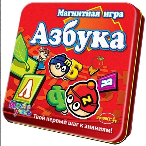 Магнитная игра MACK&ZACK Алфавит - купить с доставкой по выгодным ценам ...