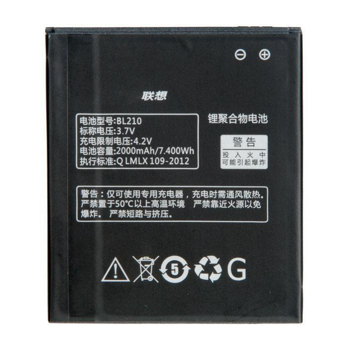 Аккумулятор ZeepDeep (батарея) для Lenovo A536, A606, S820, S650 (BL210) - купить с доставкой по ...