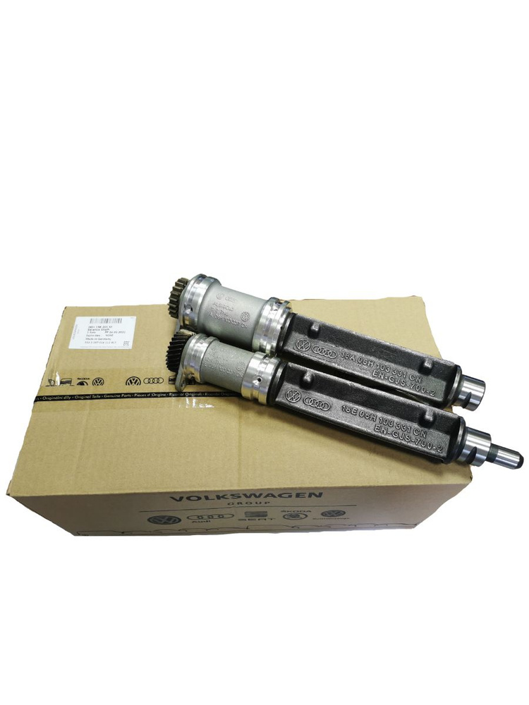 комплект баланс валов VAG арт. 06H198205M - VAG (VW/Audi/Skoda/Seat ...