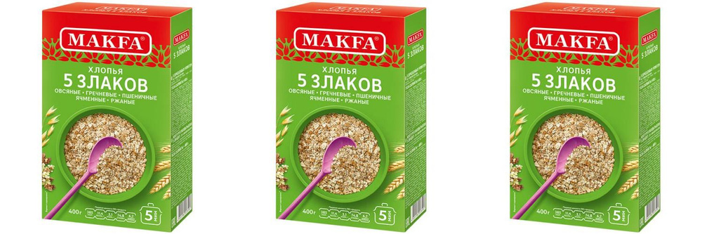 Makfa Хлопья 5 злаков, 400 г, 3 шт - купить с доставкой по выгодным ...