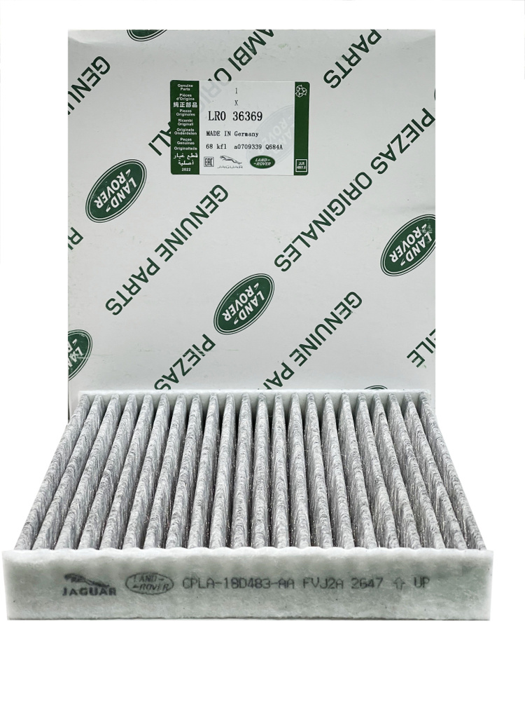 Фильтр салонный Land Rover LR036369 - купить по выгодным ценам в ...