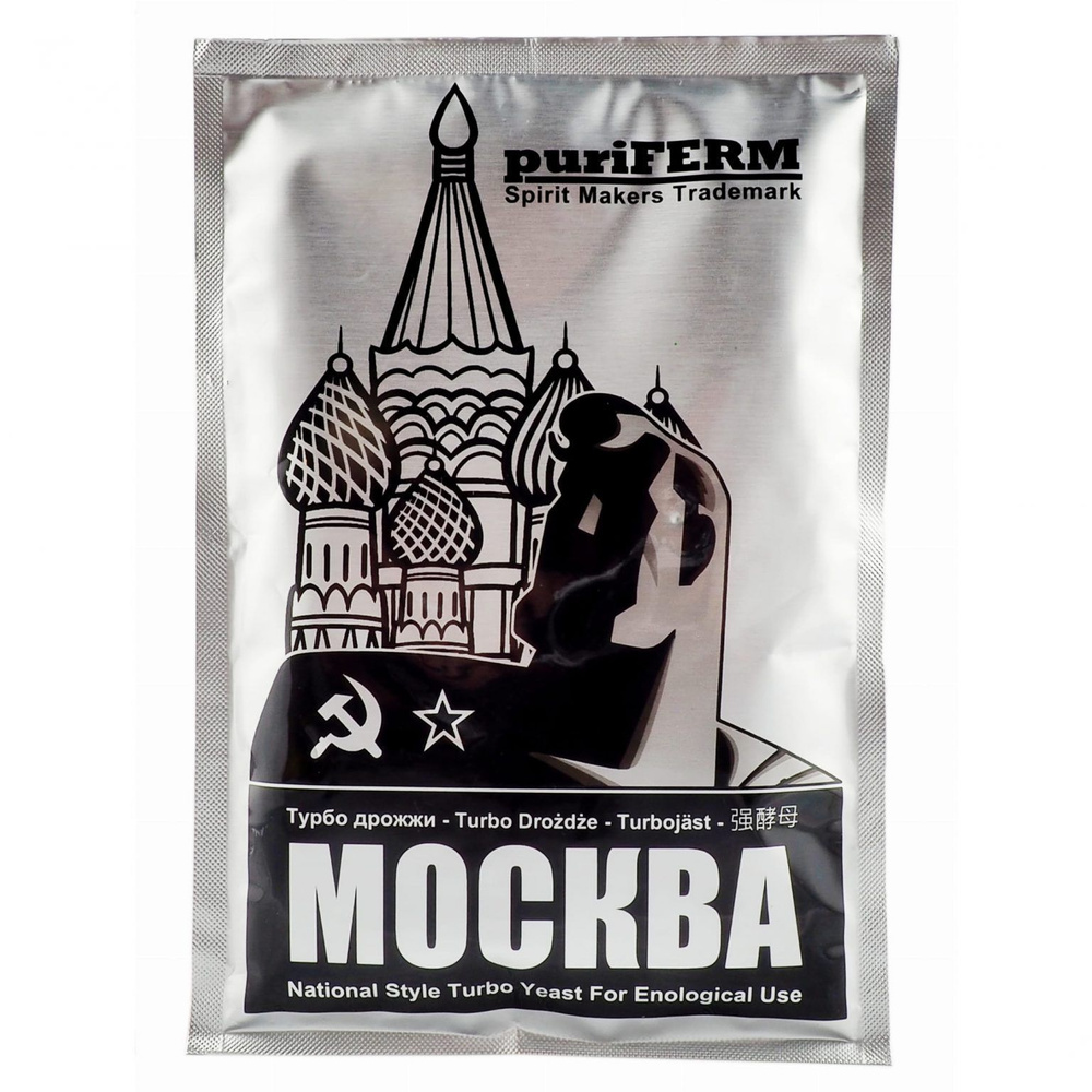 Турбо дрожжи Puriferm Москва, 140 гр (спиртовые) - купить с доставкой ...
