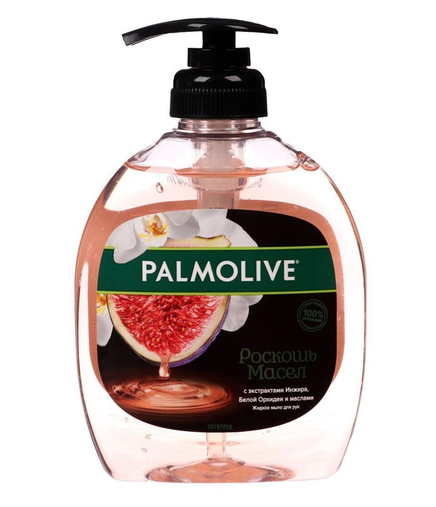 Жидкое мыло для рук Роскошь Масел Palmolive Инжир и орхидея, 300 мл ...
