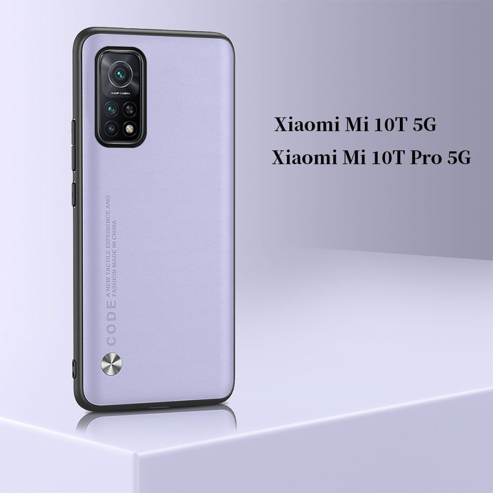 Чехол для Xiaomi Mi 10T и Mi 10T Pro (Сяоми Ми 10Т и Ксиаоми Ми 10Т Про ...