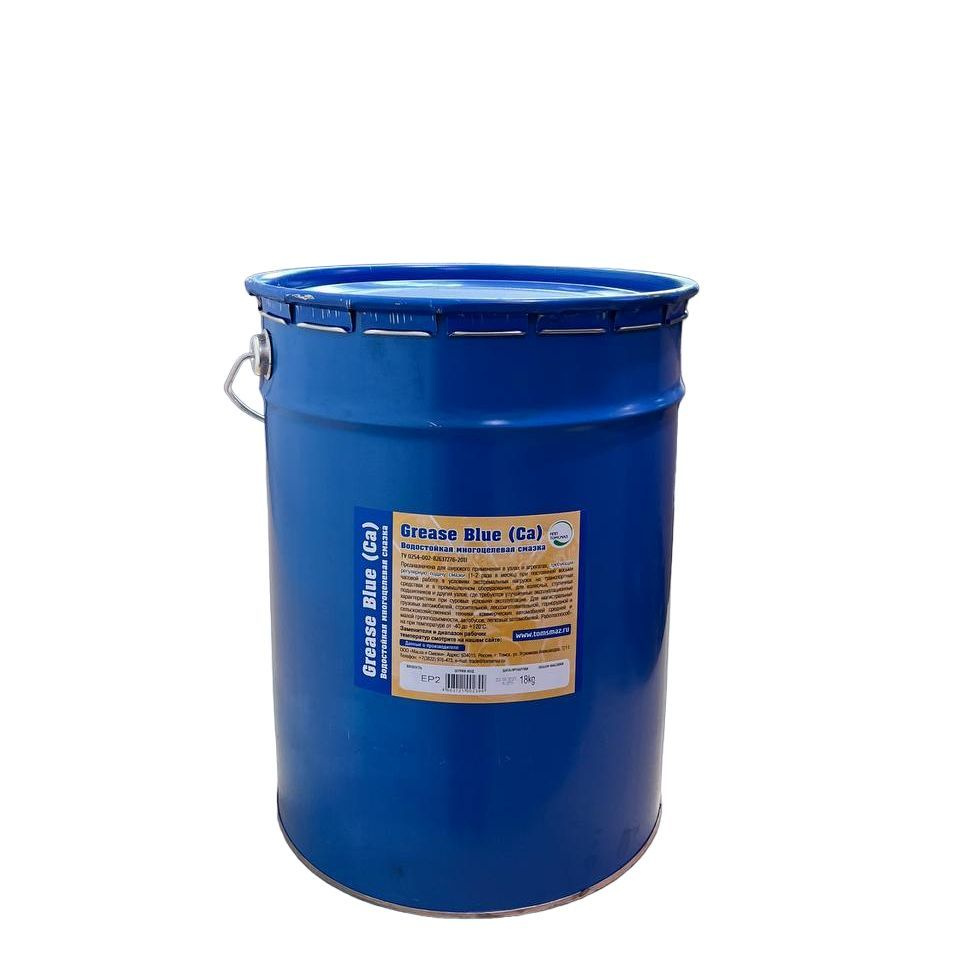 Многоцелевая синяя смазка GREASE BLUE (Ca) EP2 (ведро 18кг) - купить в интернет-магазине OZON по ...