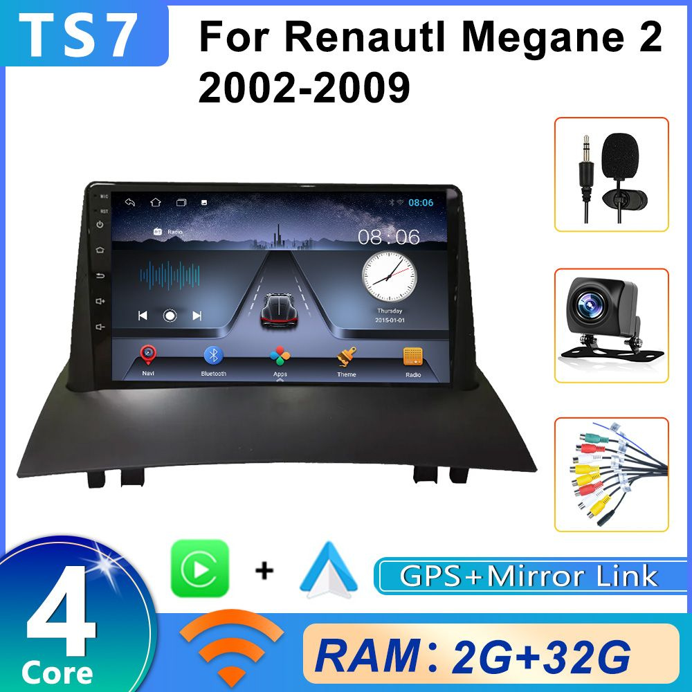 Автомагнитола For Renault Megane III 2009-2016 Android TS7 2+32G ...