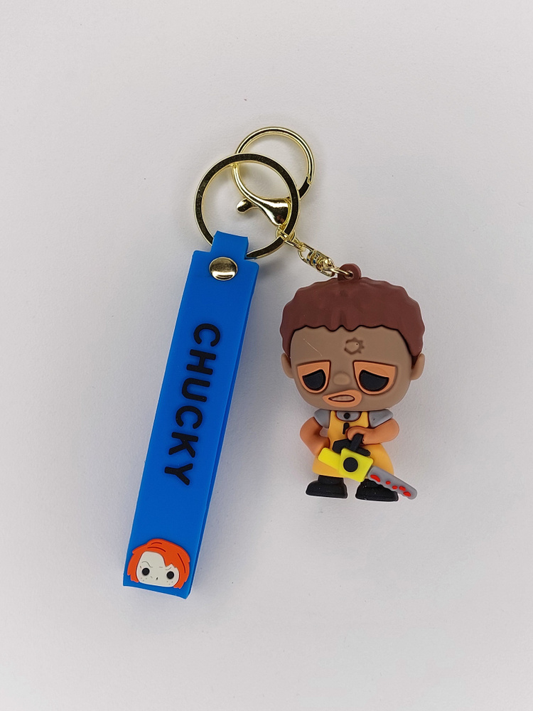 Брелок keychain силиконовая фигурка Кожаное лицо Leatherface из фильма ...