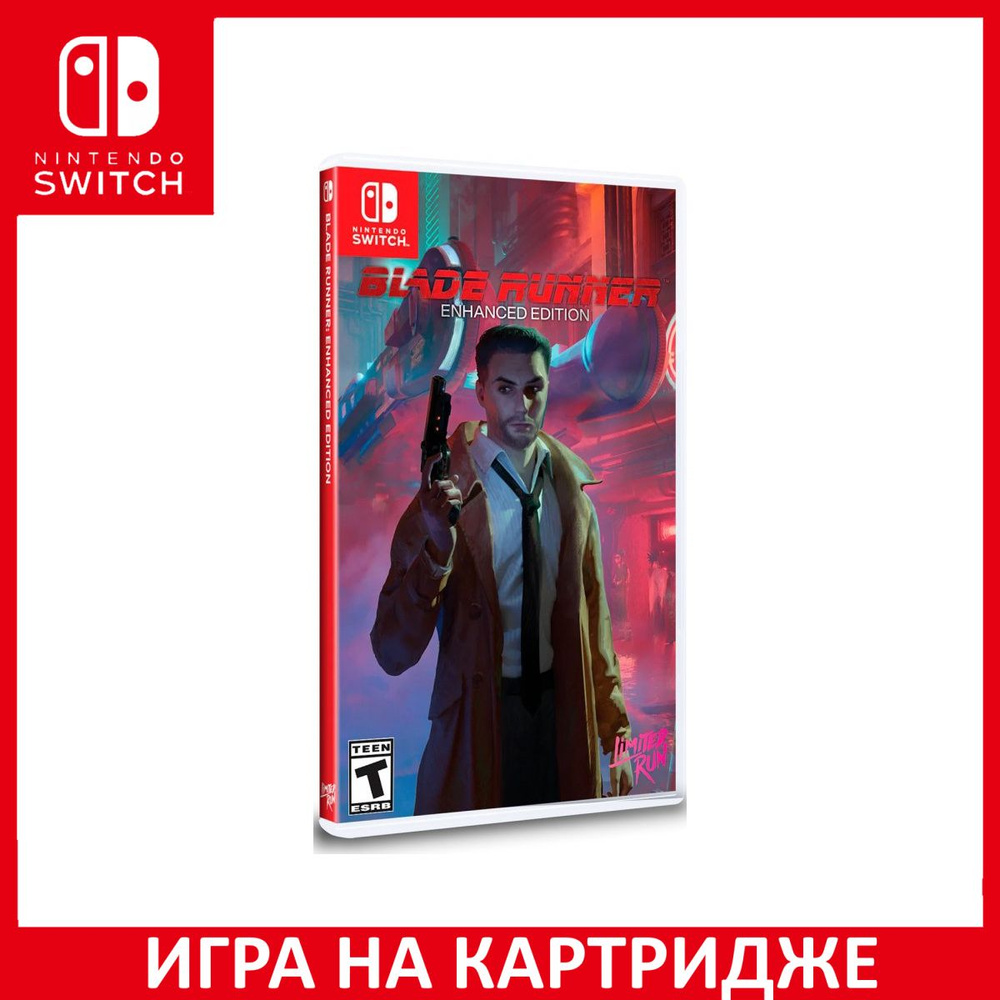 Игра Blade Runner Enhanced Edition (Nintendo Switch, Английская версия ...
