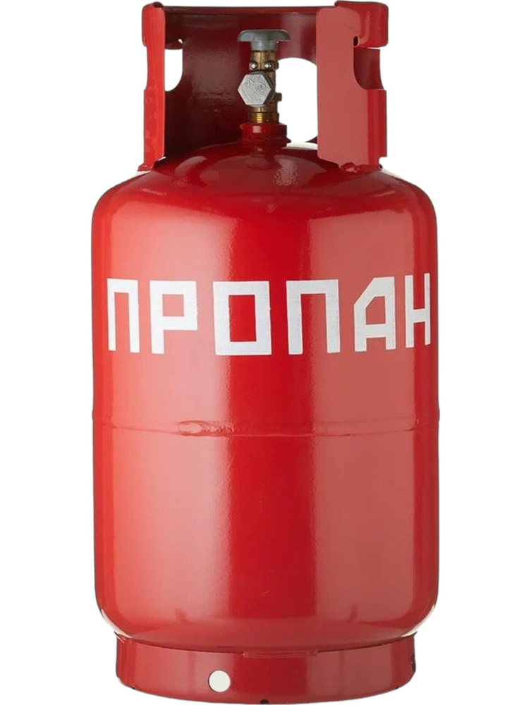 Баллон газовый пустой 27л вент 41095 - купить с доставкой по выгодным ...