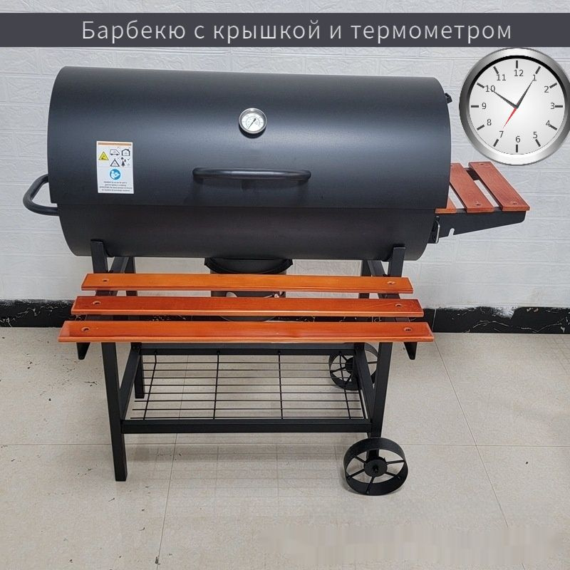 мангал,С крышкой, термометром - купить с доставкой по выгодным ценам в ...