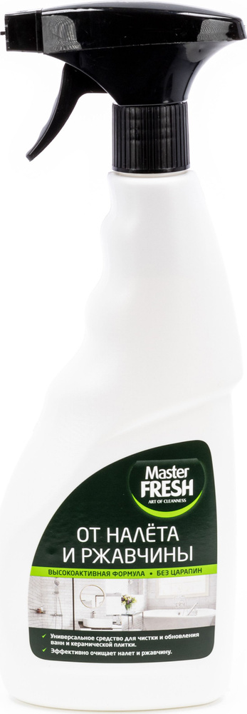Чистящее средство Master Fresh / Мастер Фреш спрей для чистки ванной ...