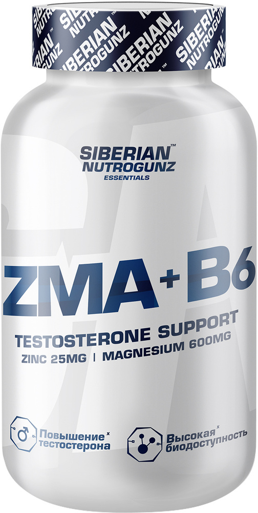ZMA + витамин B6, ЗМА, 60 капсул - купить с доставкой по выгодным ценам ...