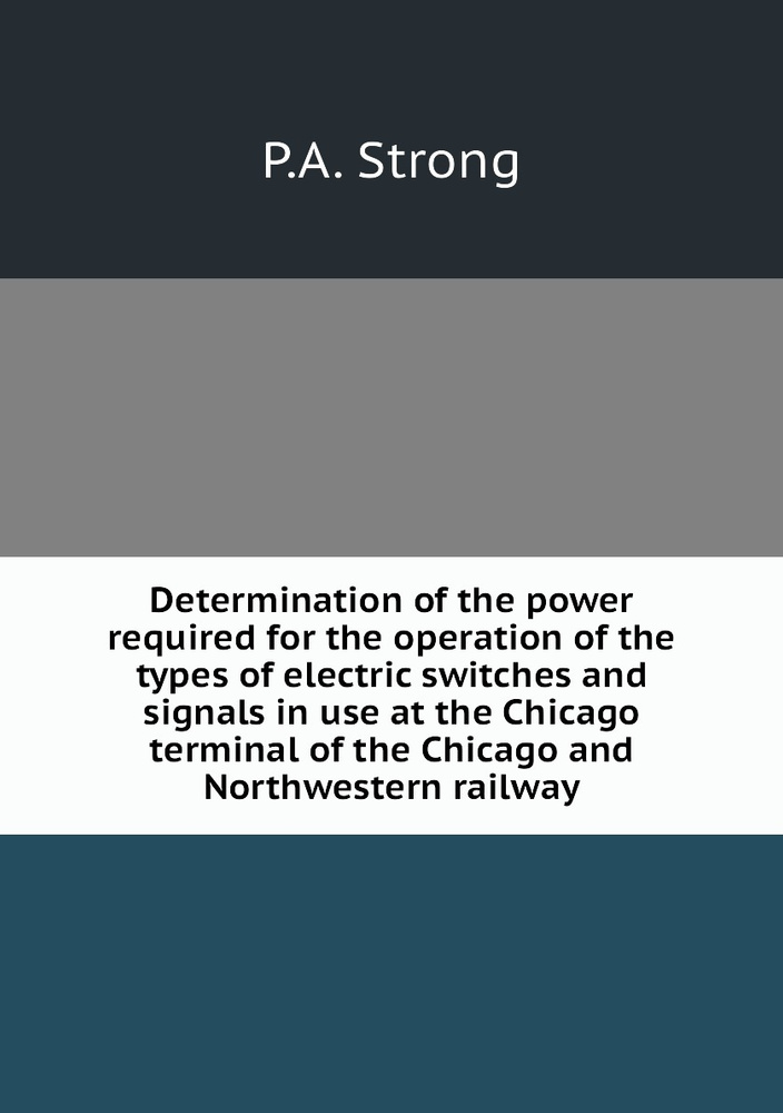Determination of the power required for the operation of the types of ...