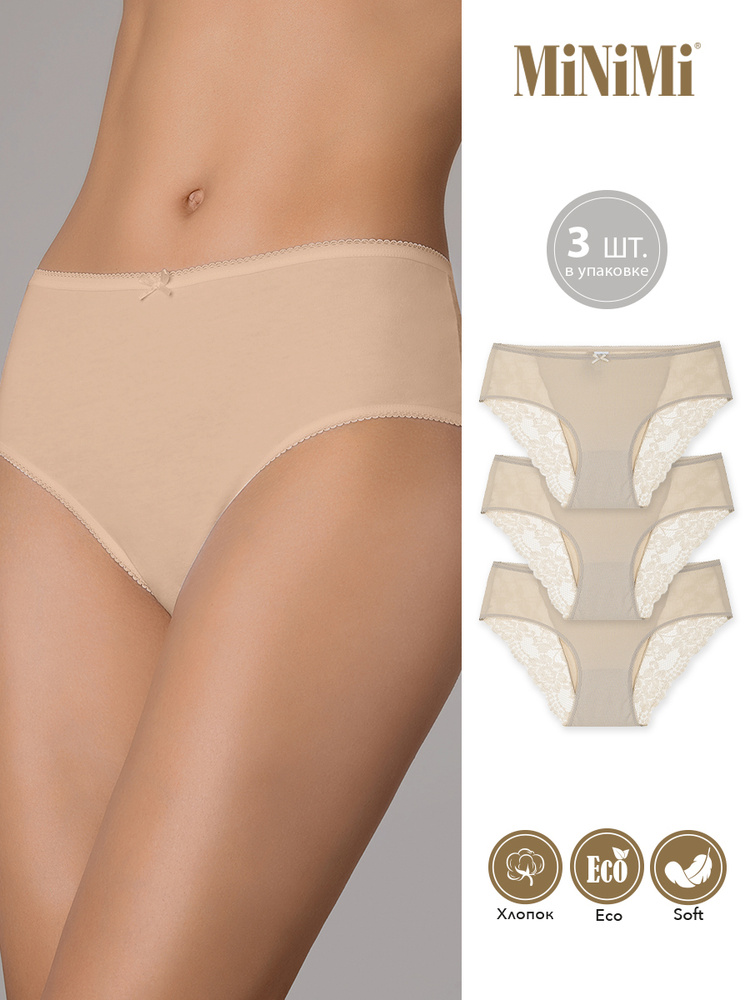 Комплект трусов слипы Minimi, 3 шт - купить с доставкой по выгодным ценам в интернет-магазине ...
