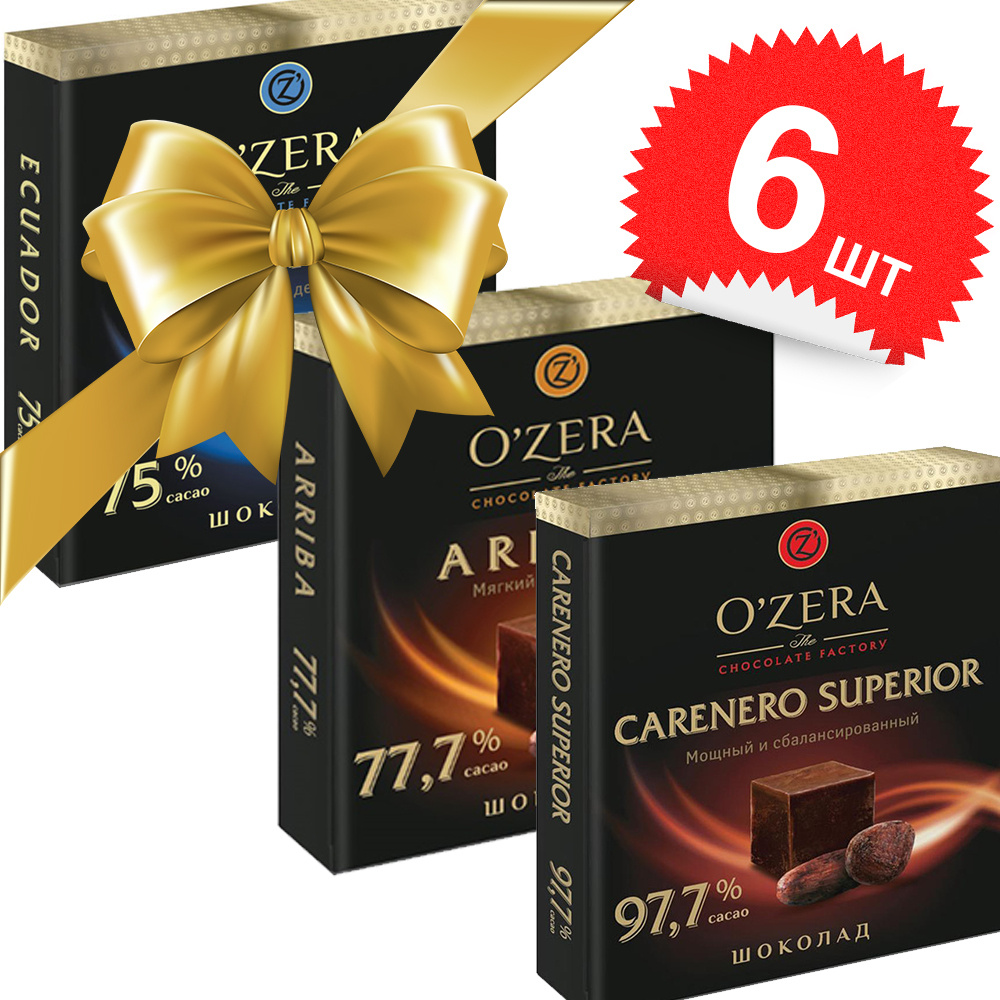 Подарочный набор шоколада для постящихся Ozera 6 штук по 90 г Шоколад для постящихся - купить с ...