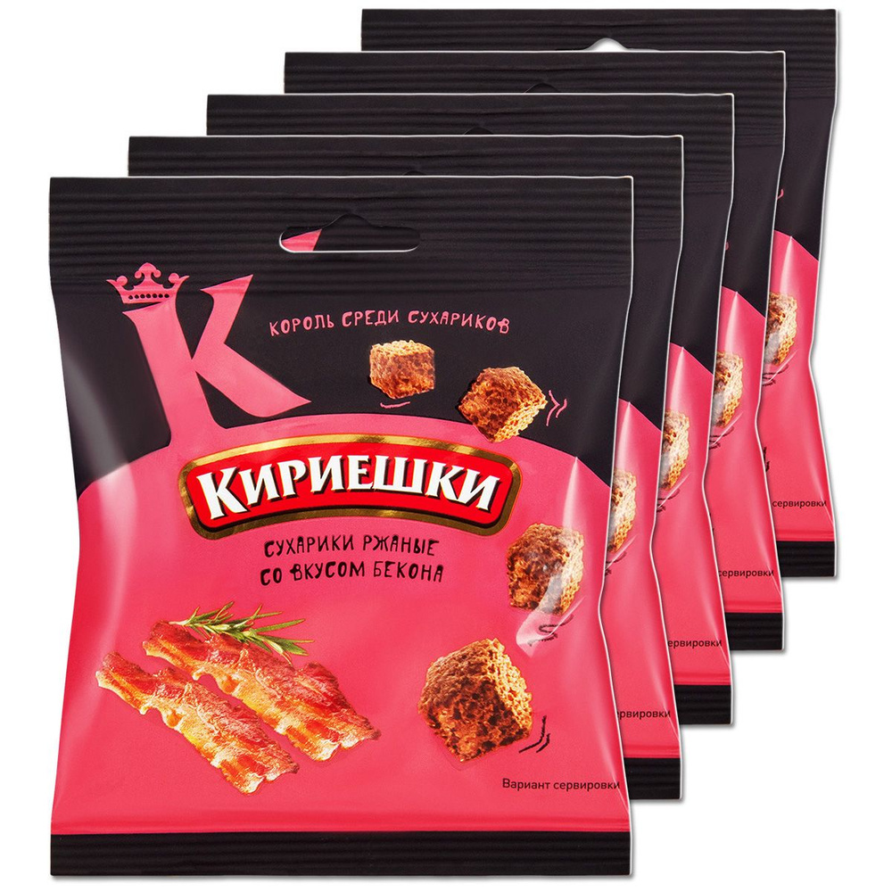 Сухарики ржаные Кириешки "Бекон", 40 г, 5 шт. - купить с доставкой по ...
