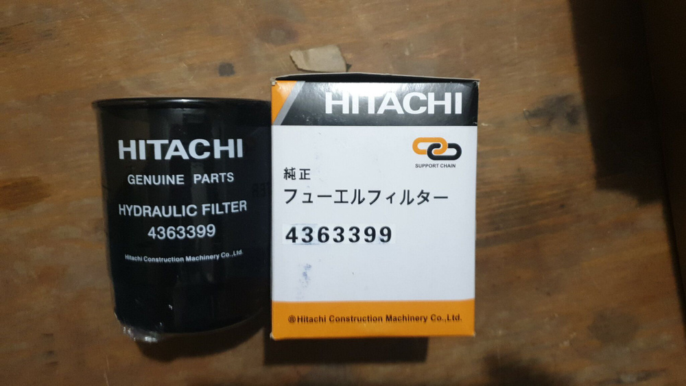 Фильтр масляный Hitachi 335183415 - купить по выгодным ценам в интернет ...