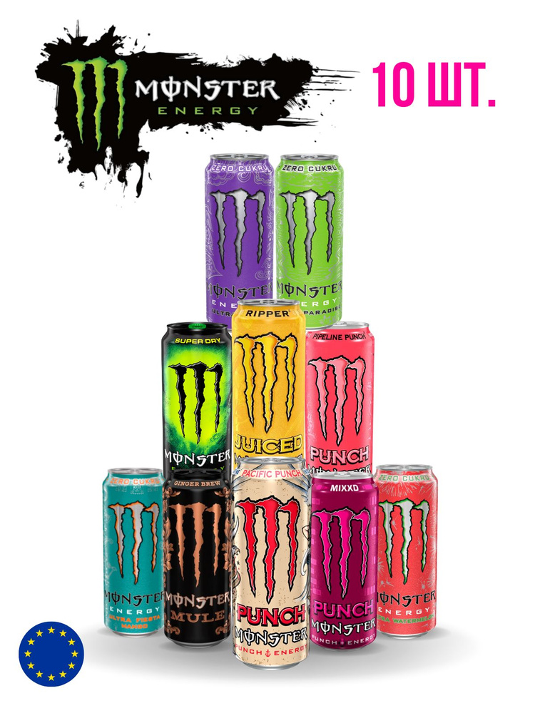 Энергетический напиток Monster Energy mix / Монстер Набор / Энергетик ...