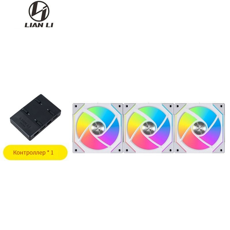 Компьютерный вентилятор,LIAN LI UNI FAN SL120 INFINITY ARGB*3 С ...