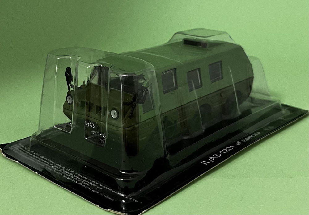 Модель Автомобиля ЛуАЗ-1901 Геолог / Масштаб 1/43 / Коллекционная - купить с доставкой по ...