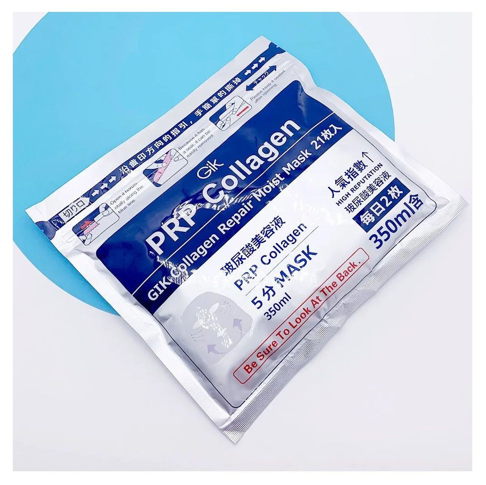 GIK PRP Collagen Repair Moist Mask корейская восстанавливающая увлажняющая маска для лица с ...