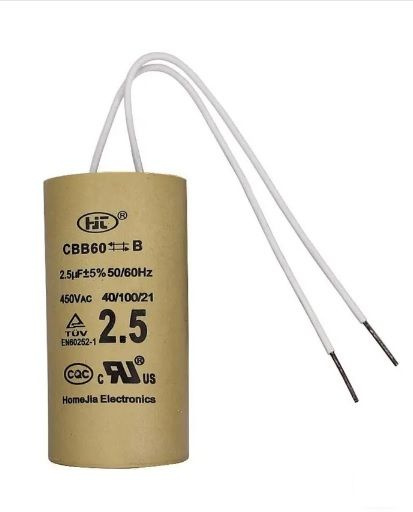 Запчасти и аксессуары для котлов Grundfos Конденсатор 2,5 мкФ - купить ...