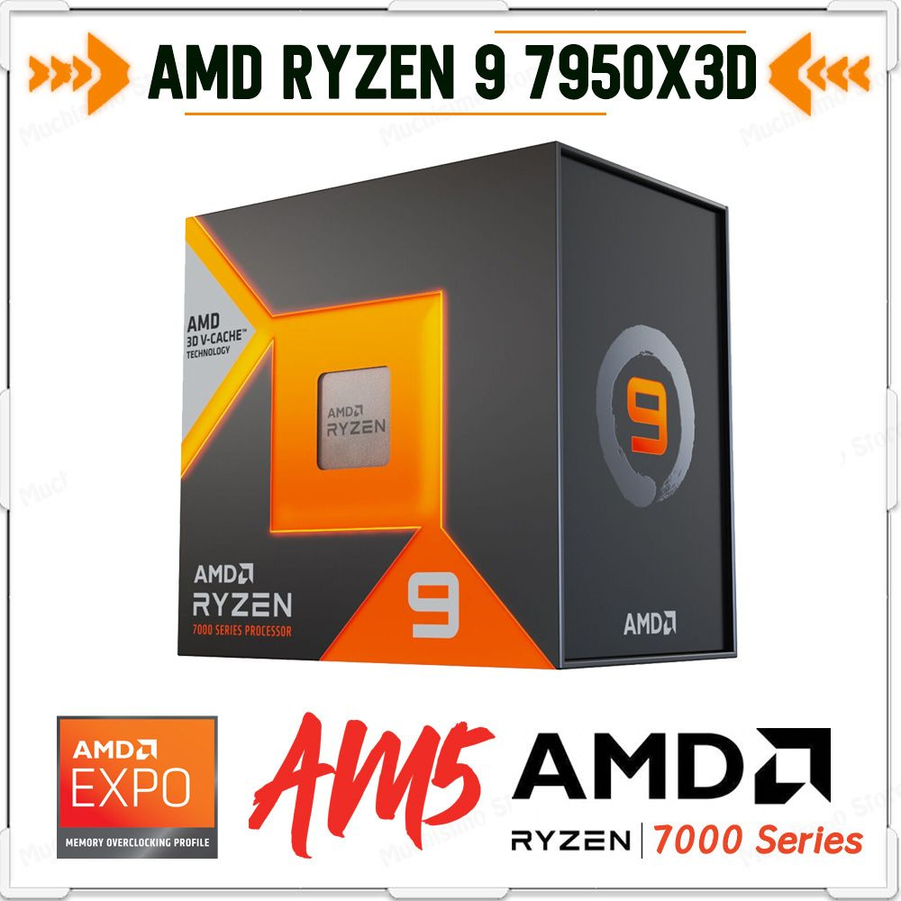 Процессор AMD AMD7950X3DBOX Ryzen 9, BOX (без кулера), 32 яд., 4.5 ГГц ...