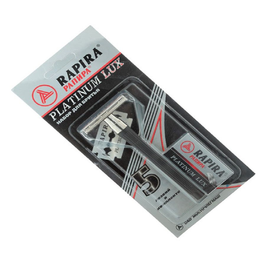 Набор для бритья RAPIRA платина Люкс - купить с доставкой по выгодным ...