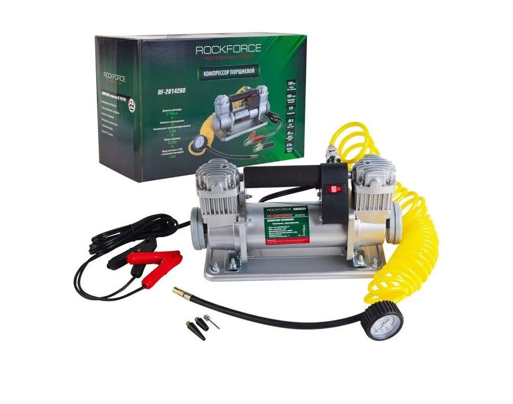 Компрессор RF-2014260 поршневой автомобильный двухцилиндровый с сумкой RF-2014260 "ROCKFORCE ...