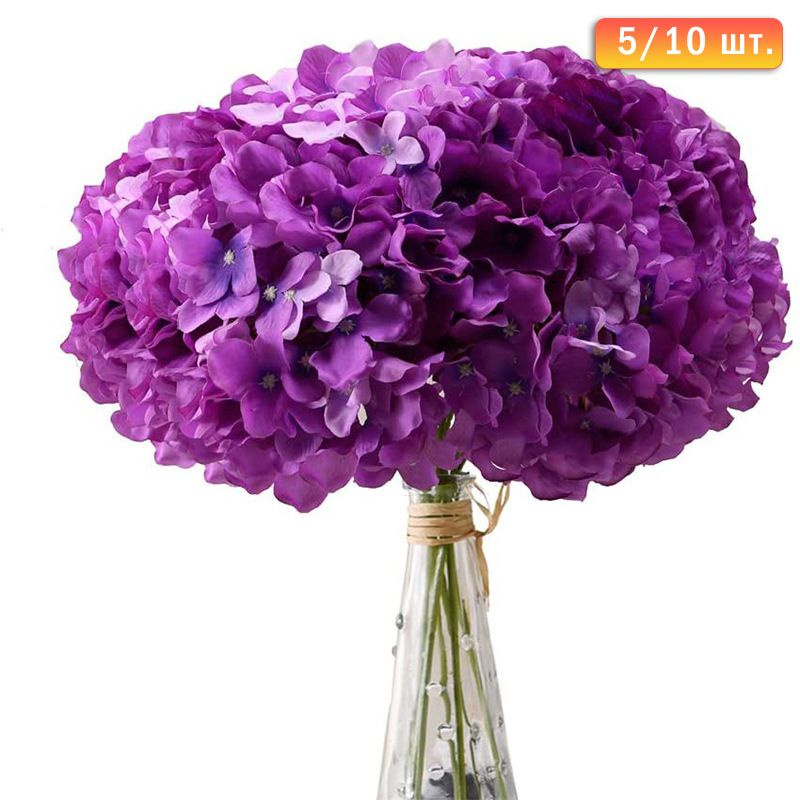 Купить Искусственные цветы гортензии с декором стебля по выгодной цене ...