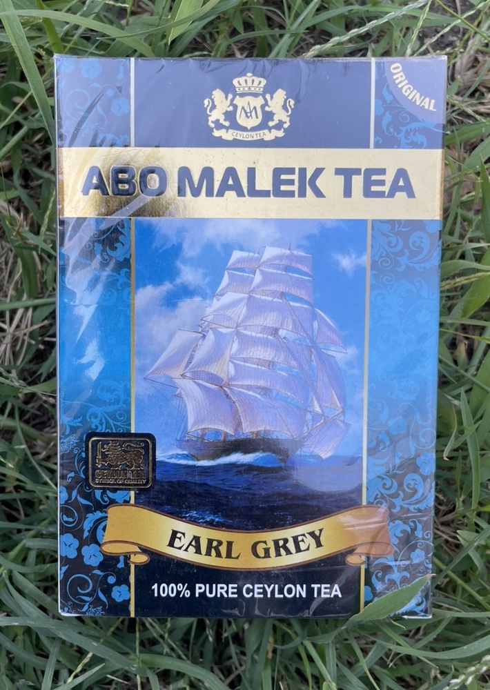 Abo Malek tea, Earl grey. Чай Або малек с бергамотом - купить с доставкой по выгодным ценам в ...