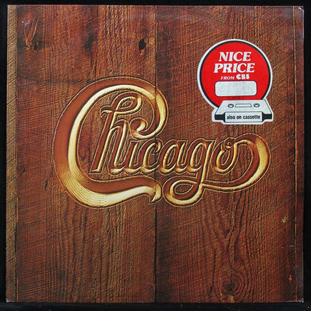 LP Chicago - Chicago V (винил) (333797) - купить с доставкой по ...