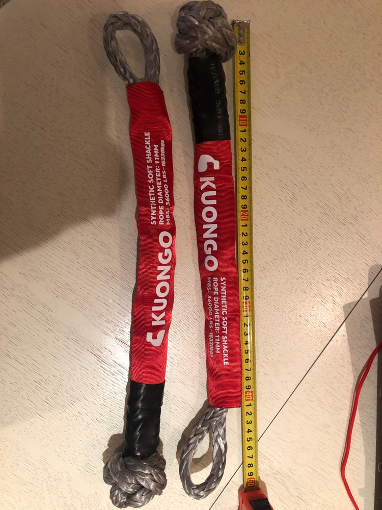 Софт шакл 16т, KUONGO,11 мм Комплект 2шт - купить по выгодным ценам в интернет-магазине OZON ...