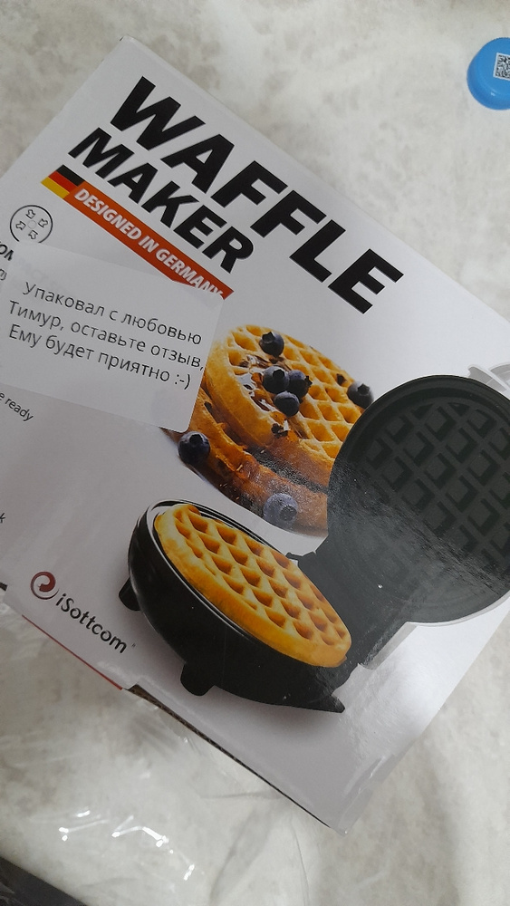 Вафельница iSottcom Waffle Maker***, синий - купить по выгодной цене в ...