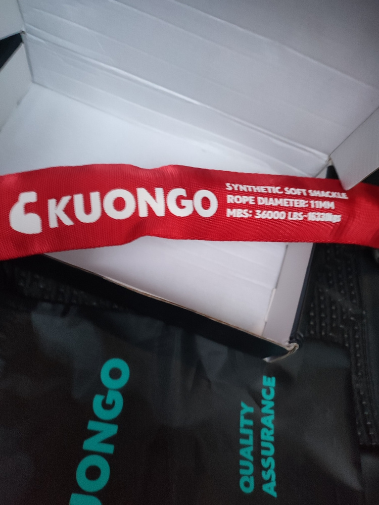 Софт шакл 16т, KUONGO,11 мм Комплект 2шт - купить по выгодным ценам в интернет-магазине OZON ...