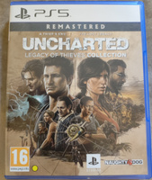Uncharted for ps5 store