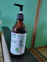 Натуральный крем SYNERGETIC для рук и тела Пачули и ароматный бергамот ...
