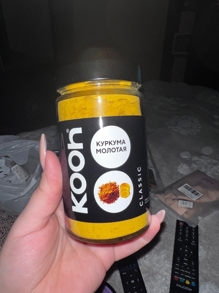 Приправа Kooh Куркума молотая натуральная для курицы, плова, рыбы, мяса, 100 г купить на OZON по ...