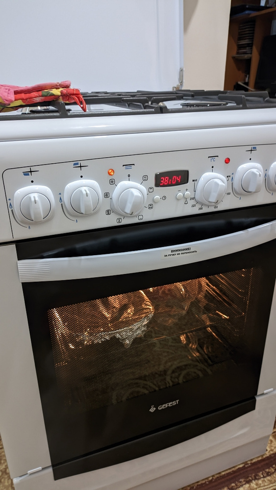 Gefest 6102-03 60 см Газовая плита, 4 конфорки, белая купить c доставкой на OZON по низкой цене ...