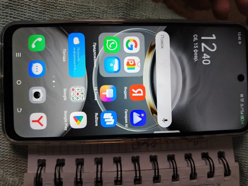 Смартфон Tecno KL6 256+8 256 ГБ 8 ГБ Белый IPS 2 SIM купить c доставкой ...