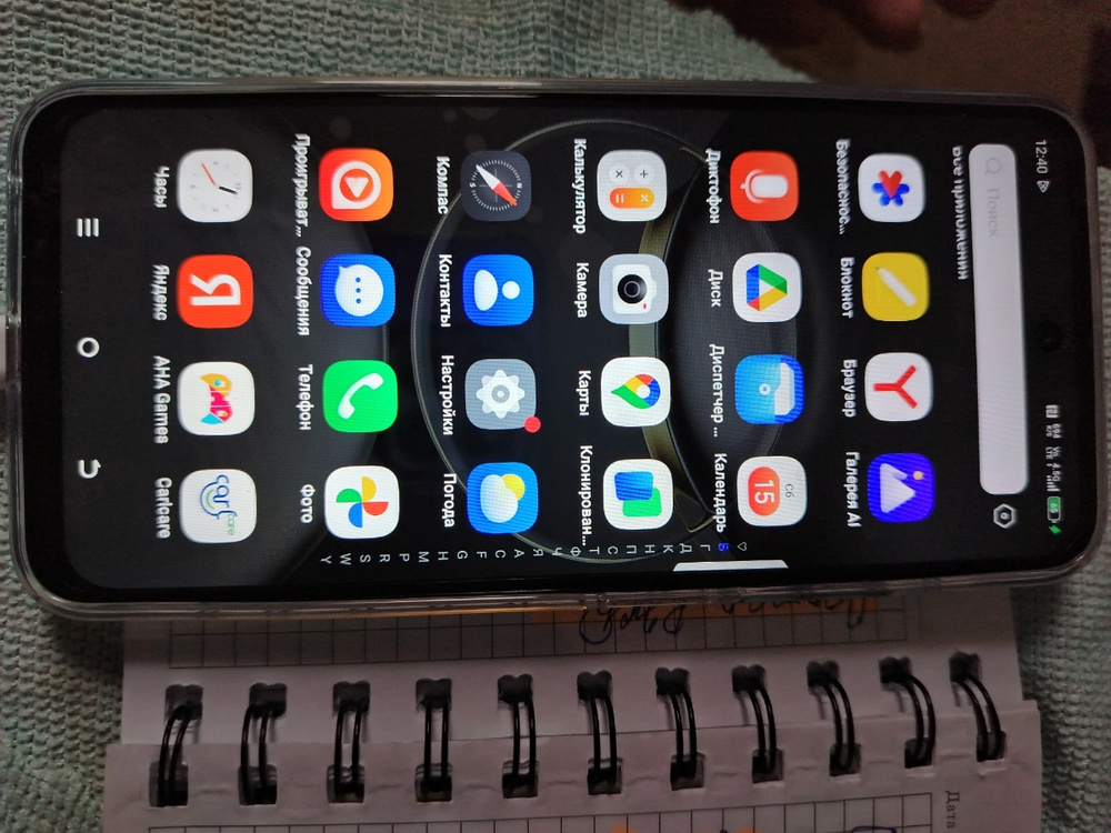 Смартфон Tecno KL6 256+8 256 ГБ 8 ГБ Белый IPS 2 SIM купить c доставкой ...