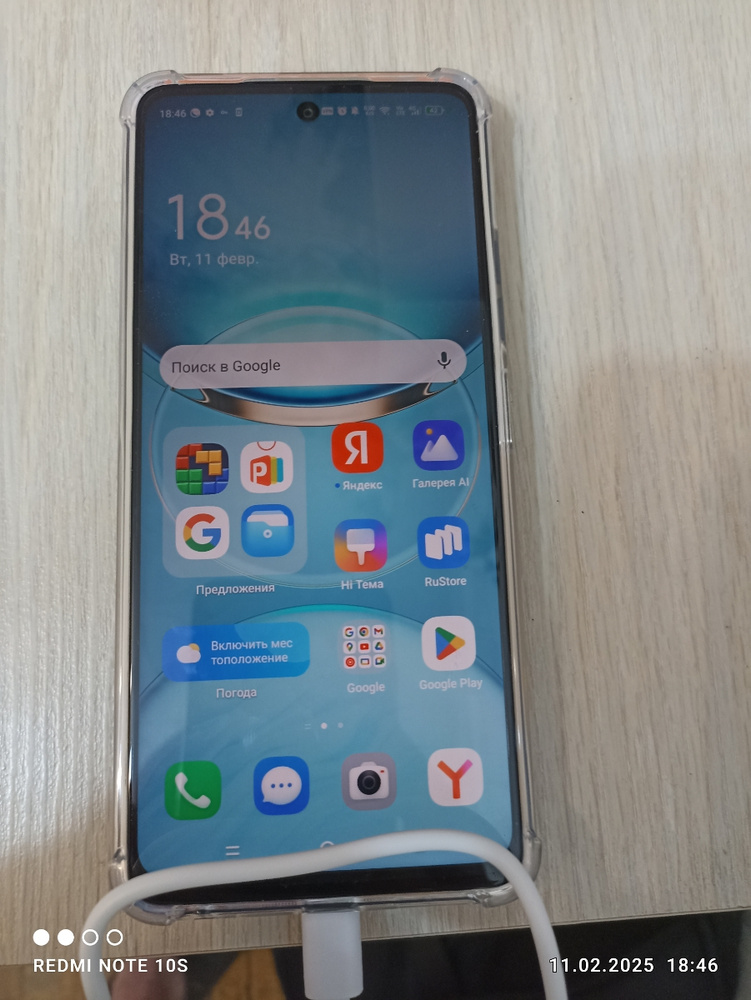 Смартфон Tecno KL6 256+8 256 ГБ 8 ГБ Белый IPS 2 SIM купить c доставкой ...