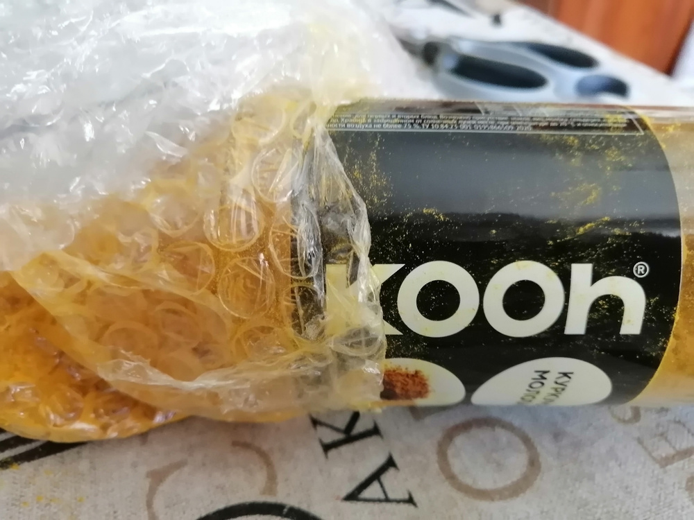 Приправа Kooh Куркума молотая натуральная для курицы, плова, рыбы, мяса, 100 г купить на OZON по ...