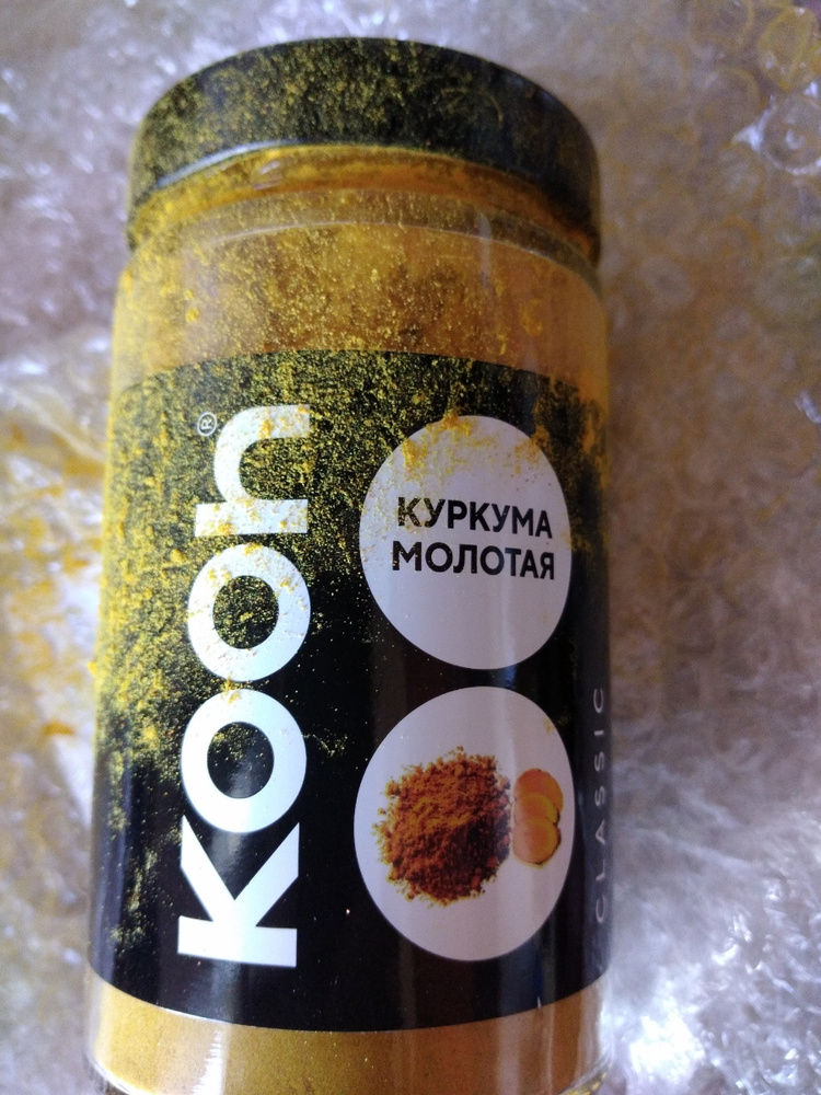 Приправа Kooh Куркума молотая натуральная для курицы, плова, рыбы, мяса, 100 г купить на OZON по ...