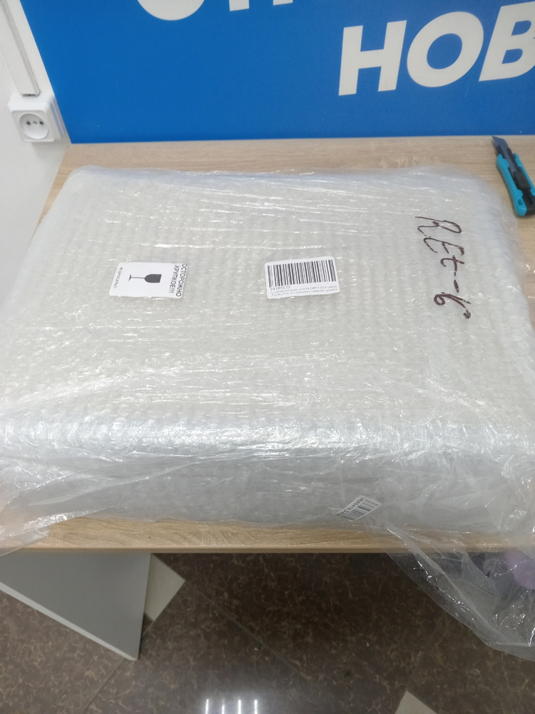 Контейнер для хранения вещей IKEA, 57 х 39 х 42 купить c доставкой на OZON по низкой цене ...