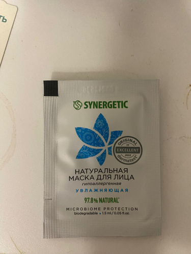 Парфюмированное мыло/пенка для рук и тела SYNERGETIC, табак-ваниль, 500 мл купить на OZON по ...