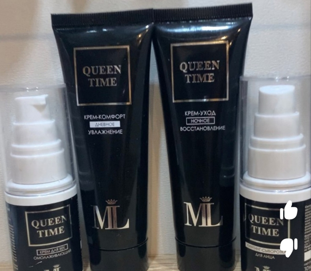 QUEEN TIME набор от Maik'Loriss - купить с доставкой по выгодным ценам ...